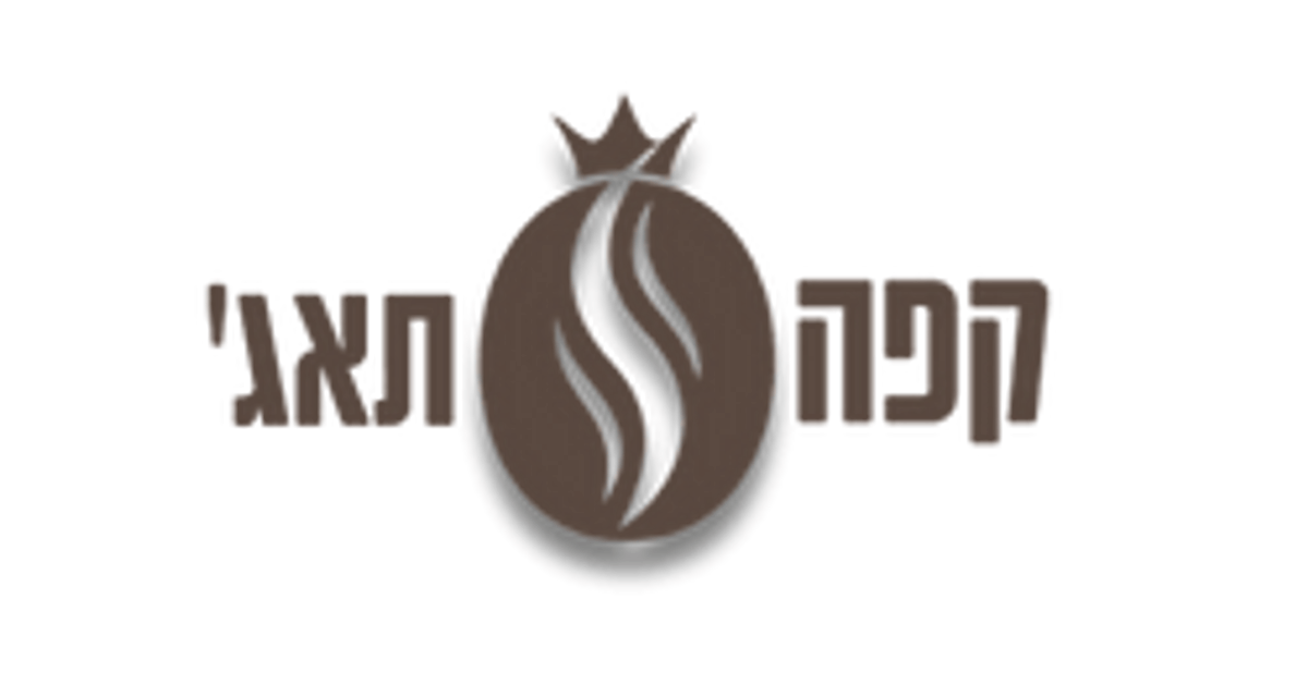 Taj Coffee